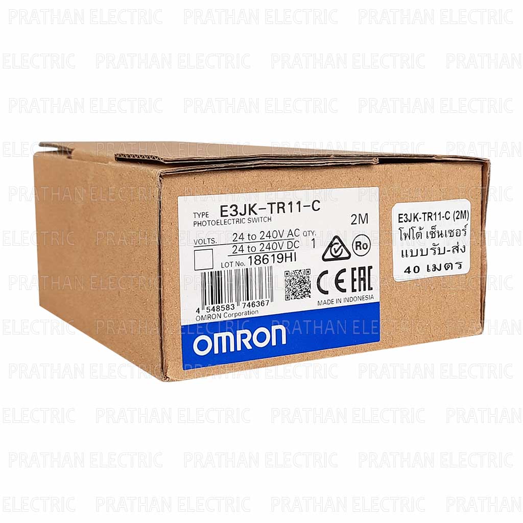 ประธานการไฟฟ้า