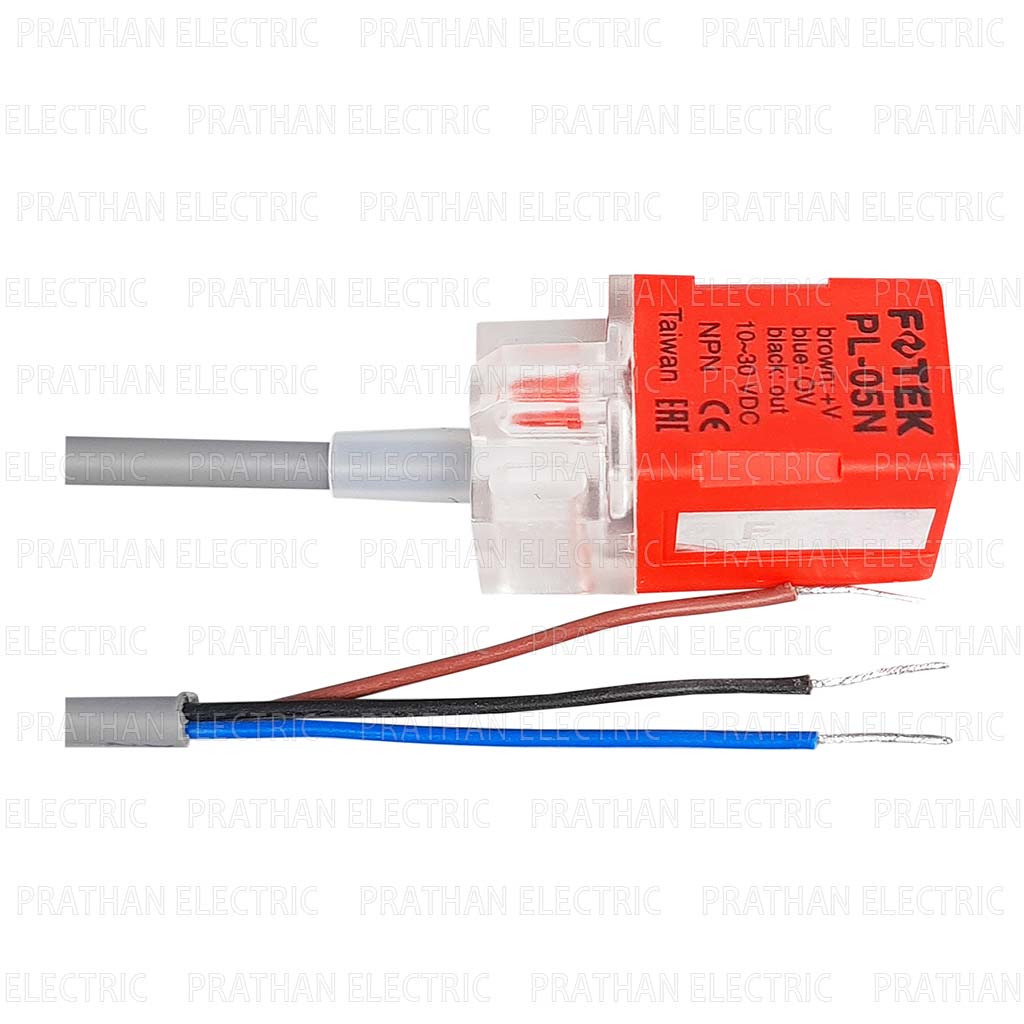 ประธานการไฟฟ้า