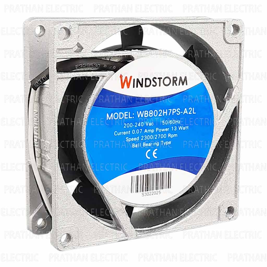 ประธานการไฟฟ้า