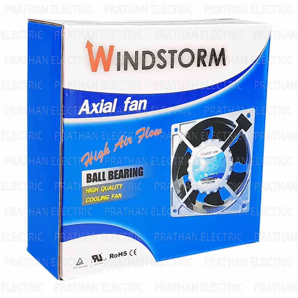 ประธานการไฟฟ้า