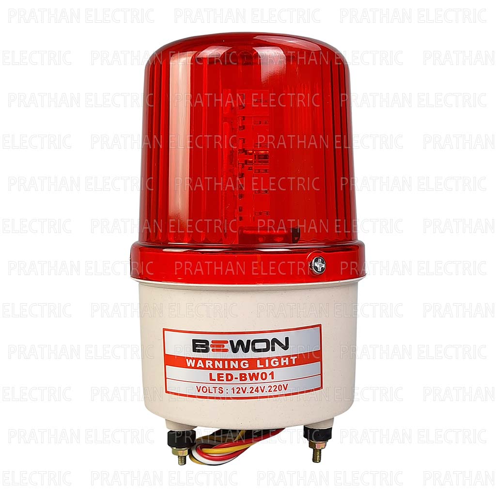 ประธานการไฟฟ้า