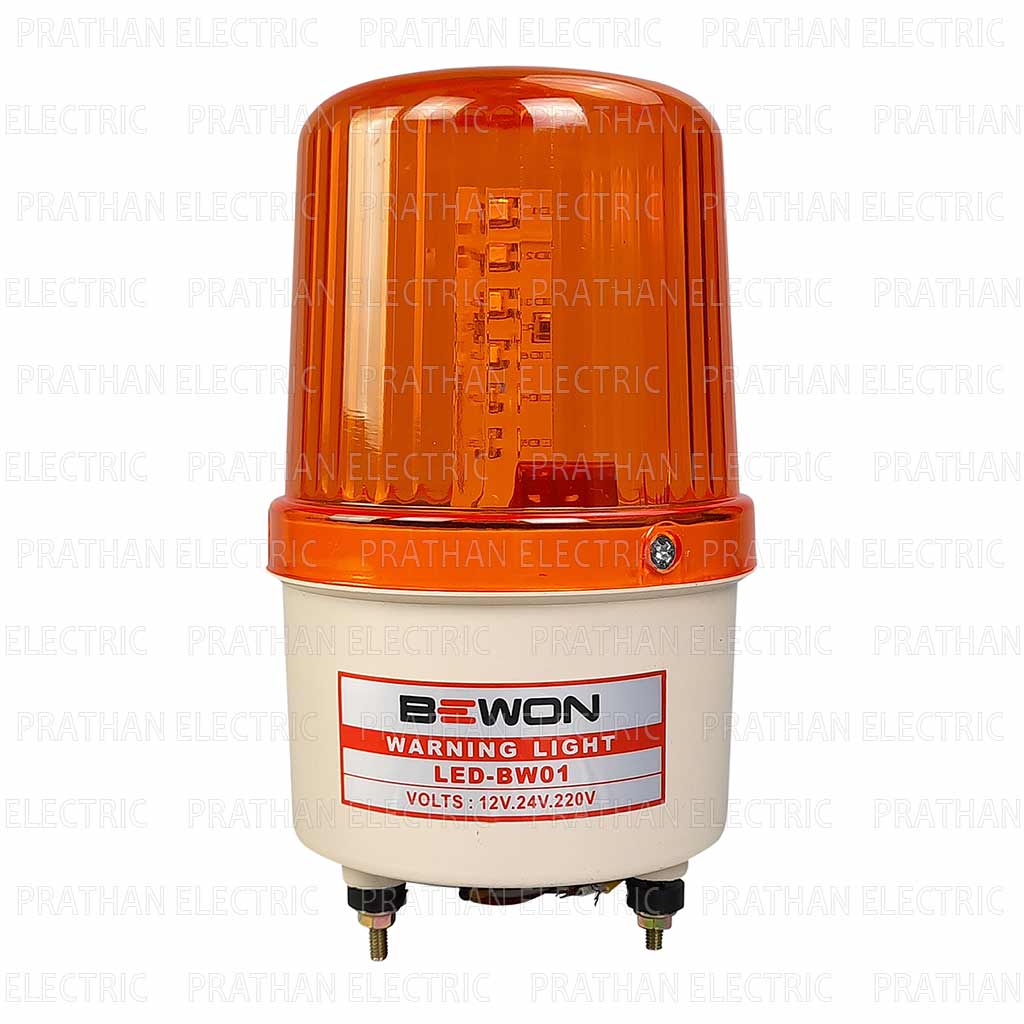 ประธานการไฟฟ้า