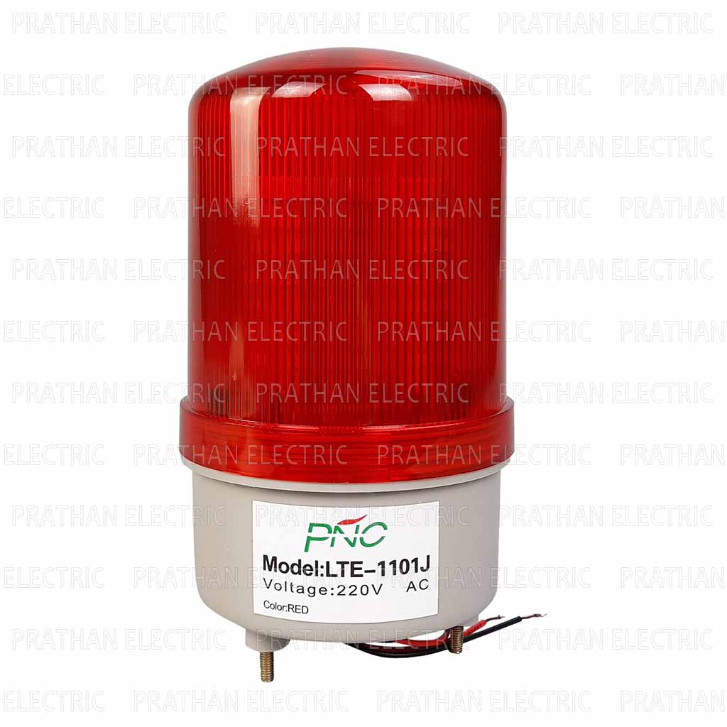 ประธานการไฟฟ้า