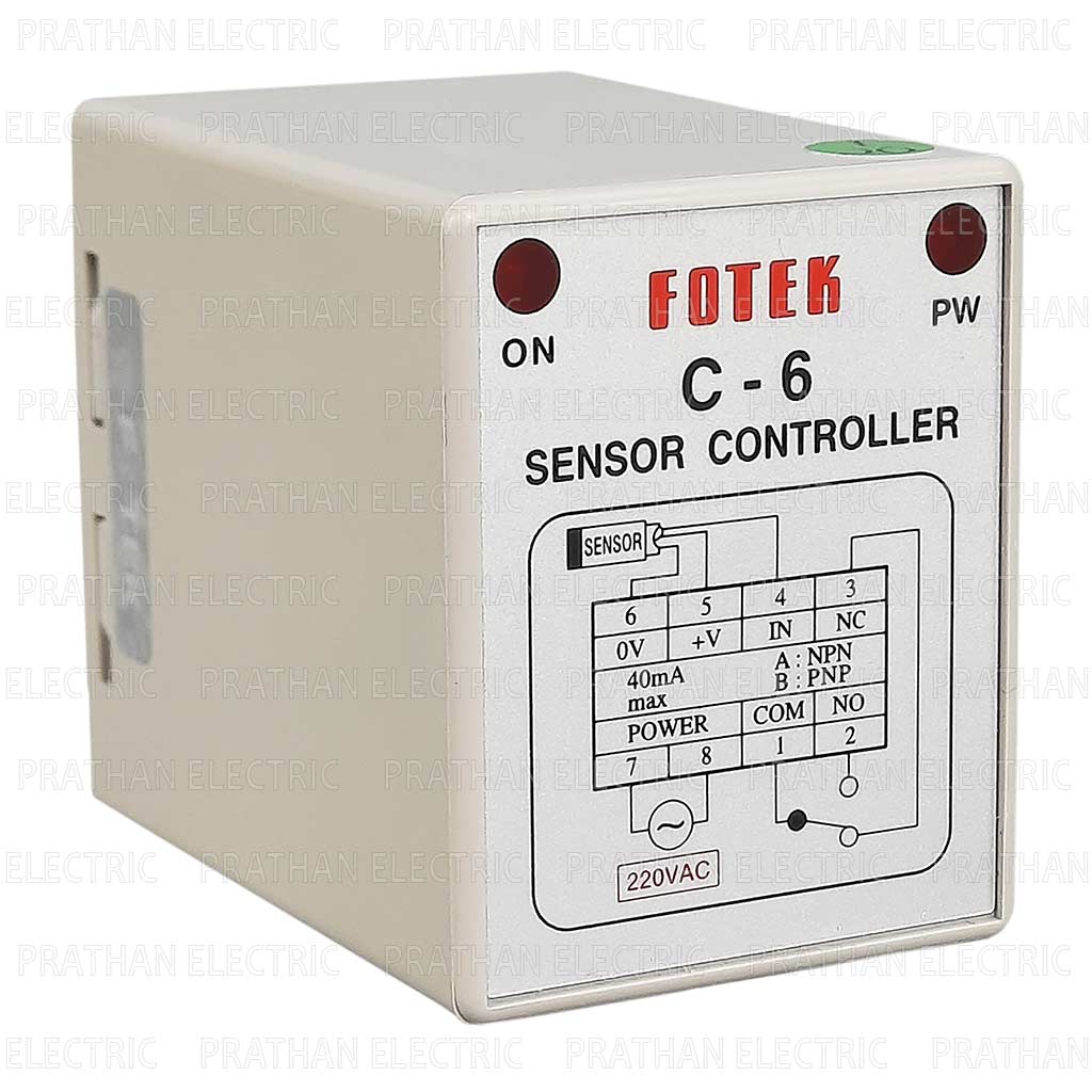 ประธานการไฟฟ้า