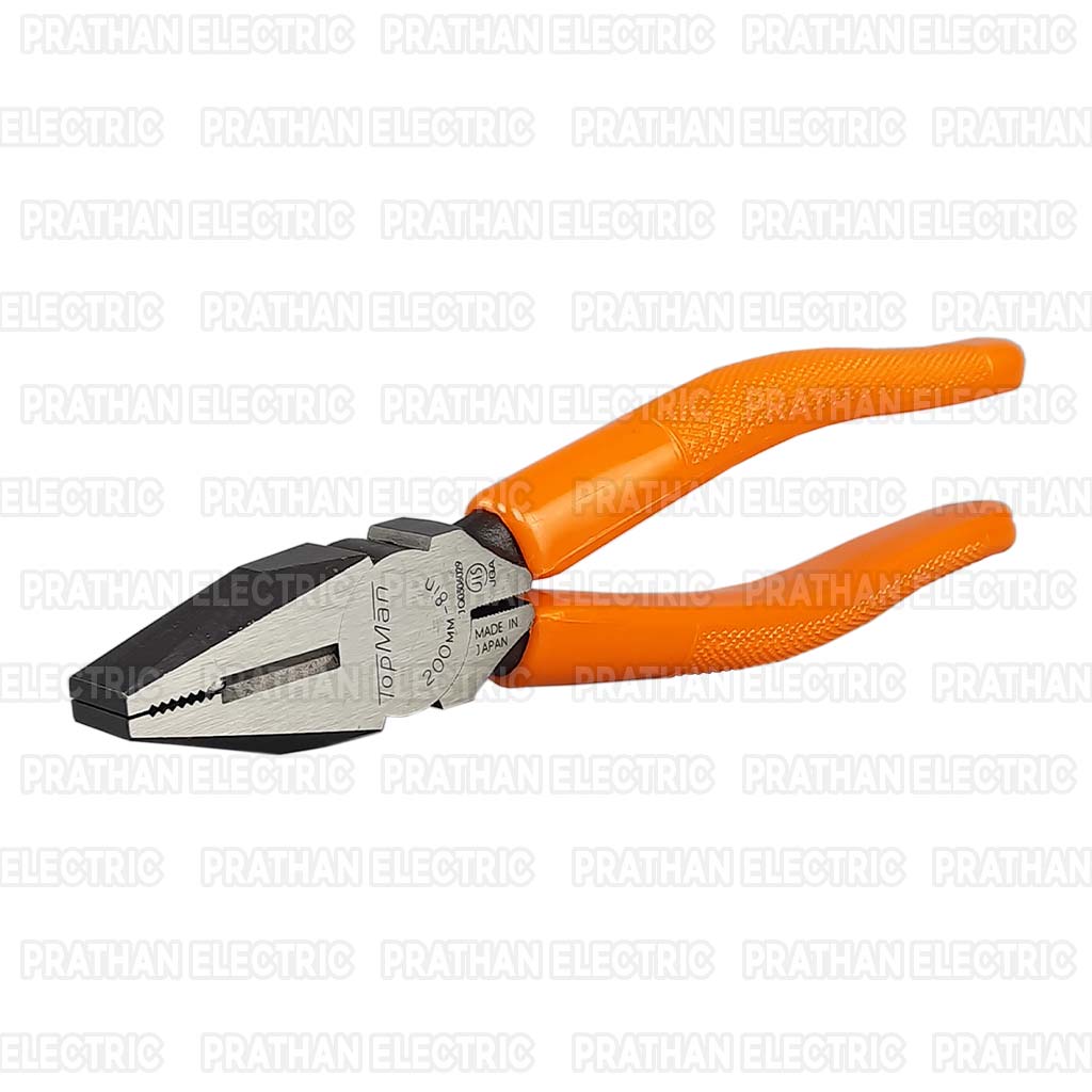 ประธานการไฟฟ้า