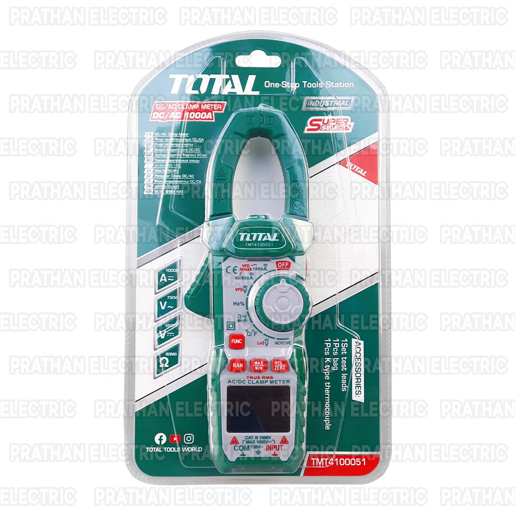 ประธานการไฟฟ้า