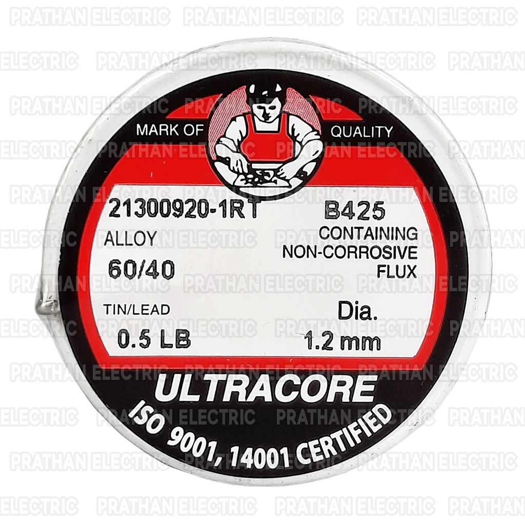 ประธานการไฟฟ้า