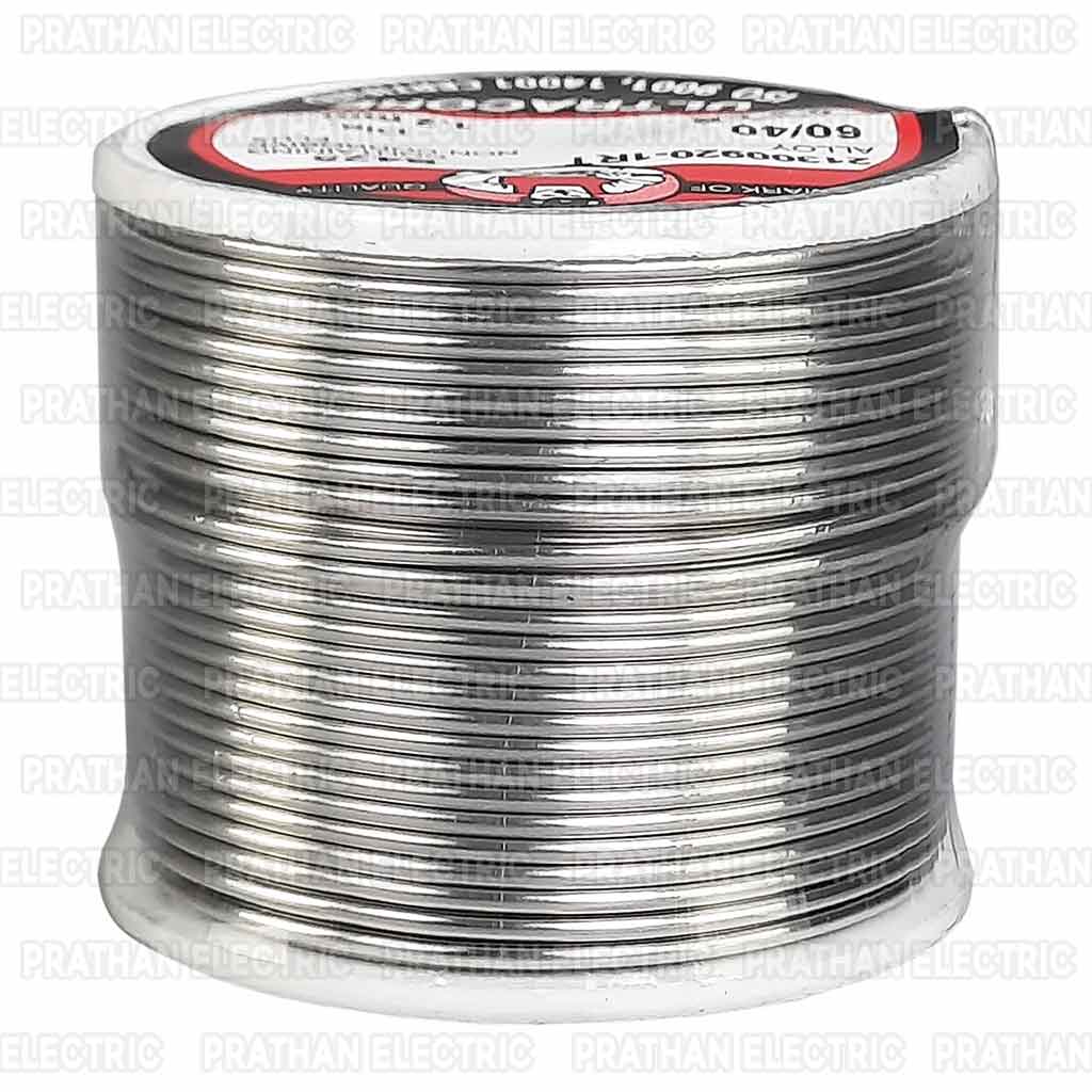 ประธานการไฟฟ้า