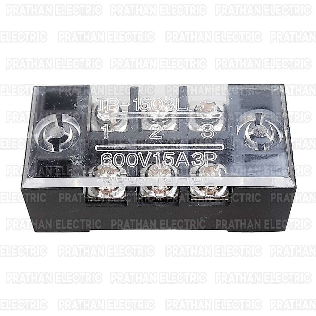 ประธานการไฟฟ้า