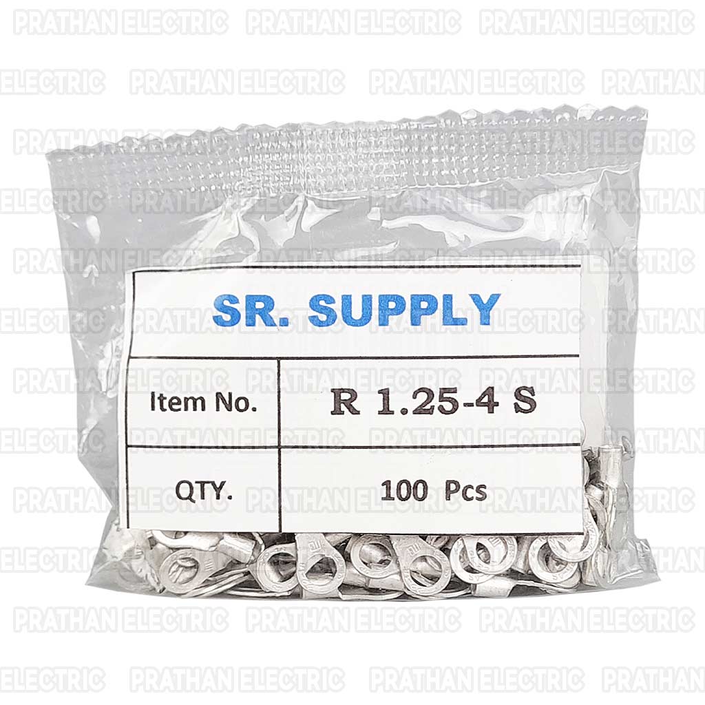 ประธานการไฟฟ้า