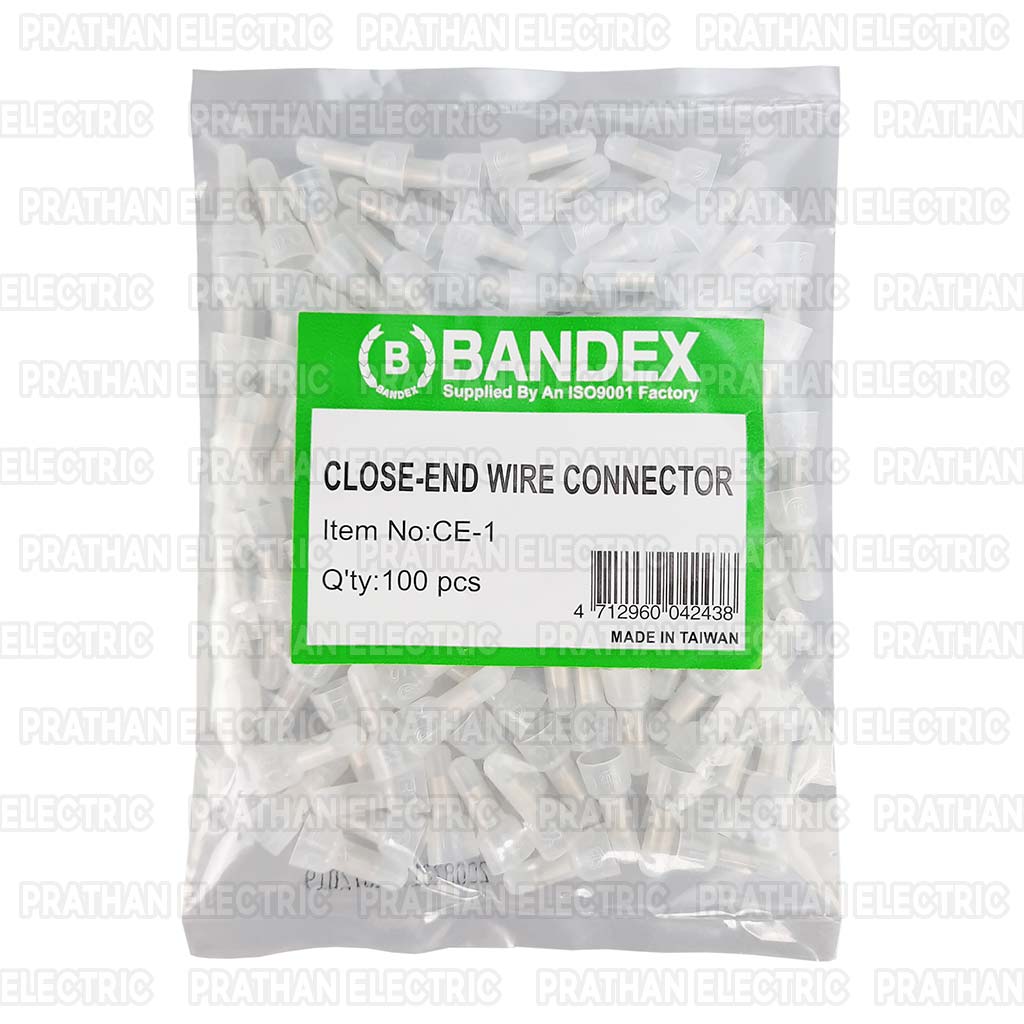 ประธานการไฟฟ้า