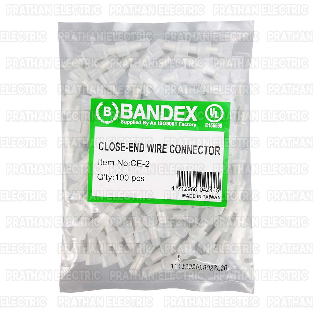 ประธานการไฟฟ้า