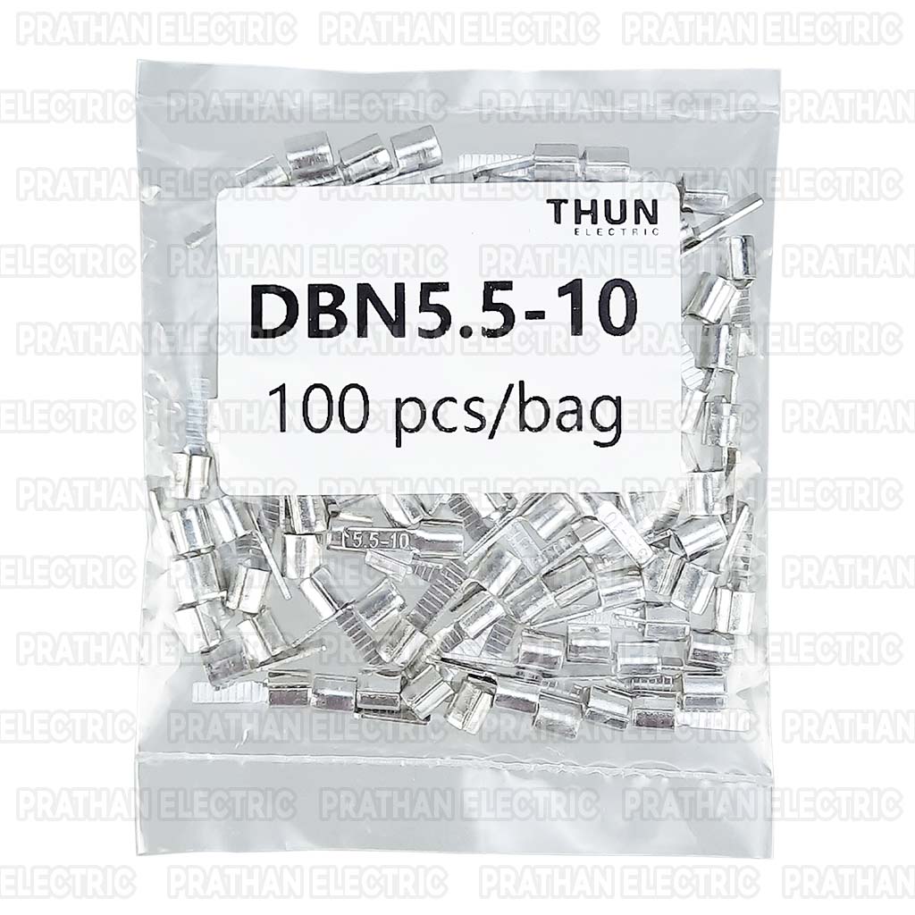 ประธานการไฟฟ้า