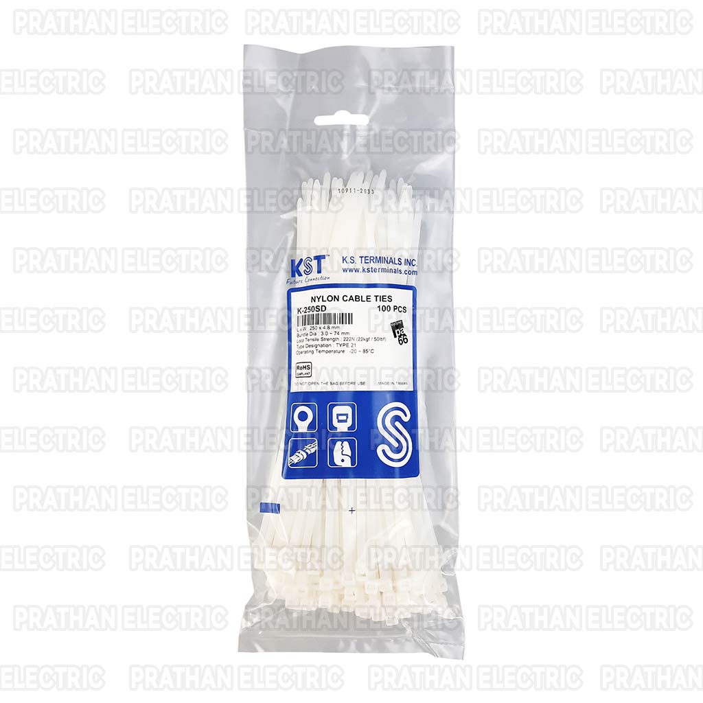 ประธานการไฟฟ้า