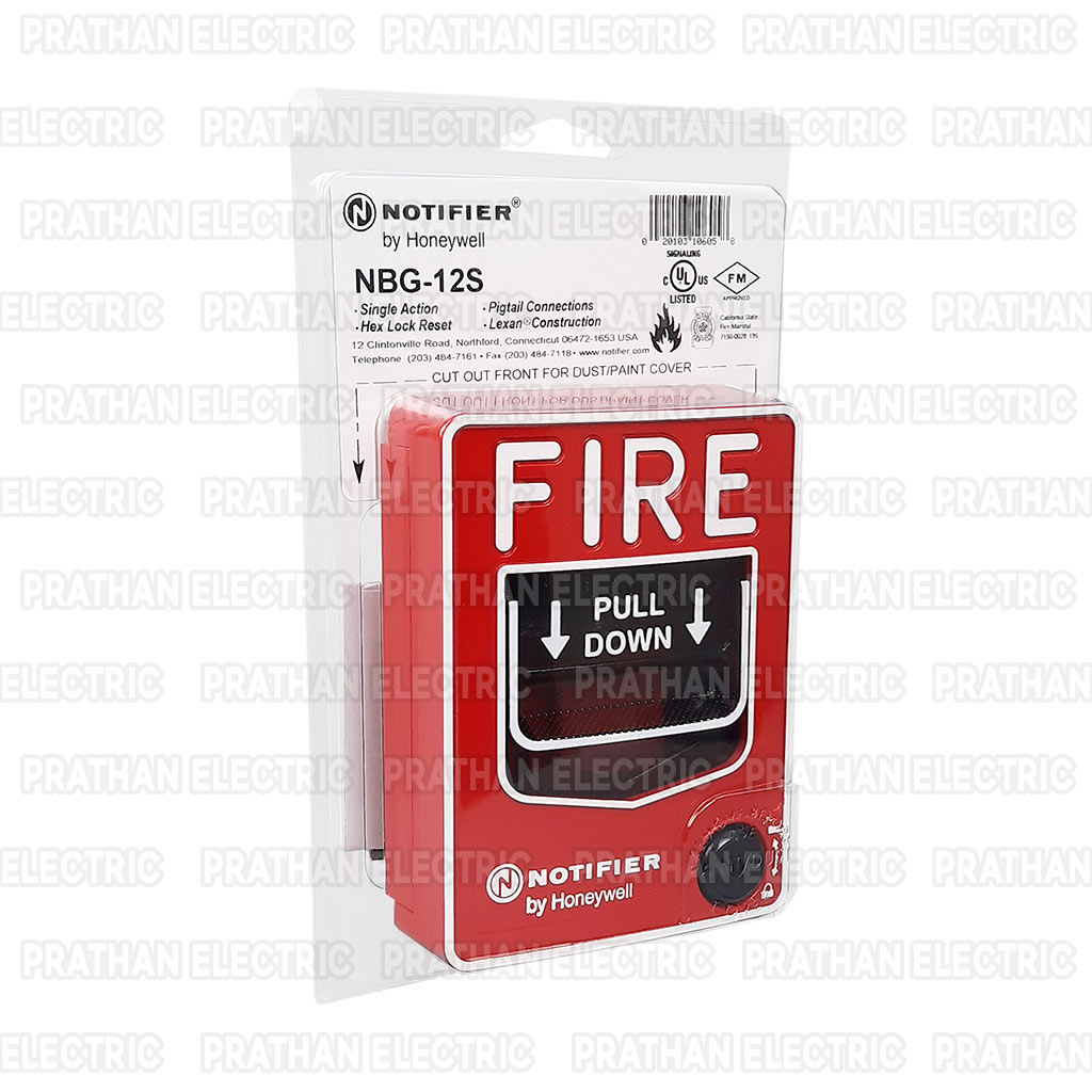 ประธานการไฟฟ้า