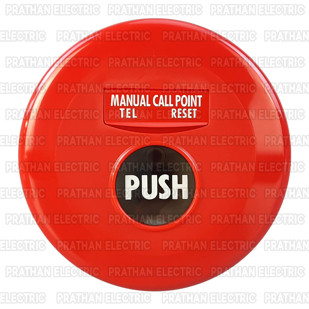 ประธานการไฟฟ้า