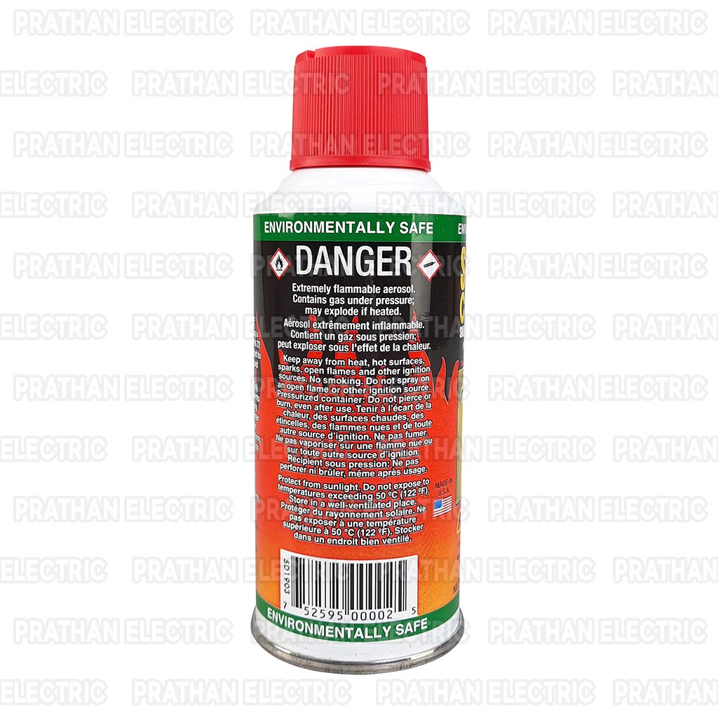 ประธานการไฟฟ้า