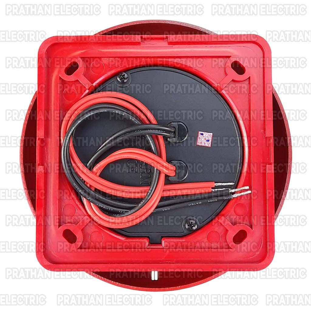 ประธานการไฟฟ้า