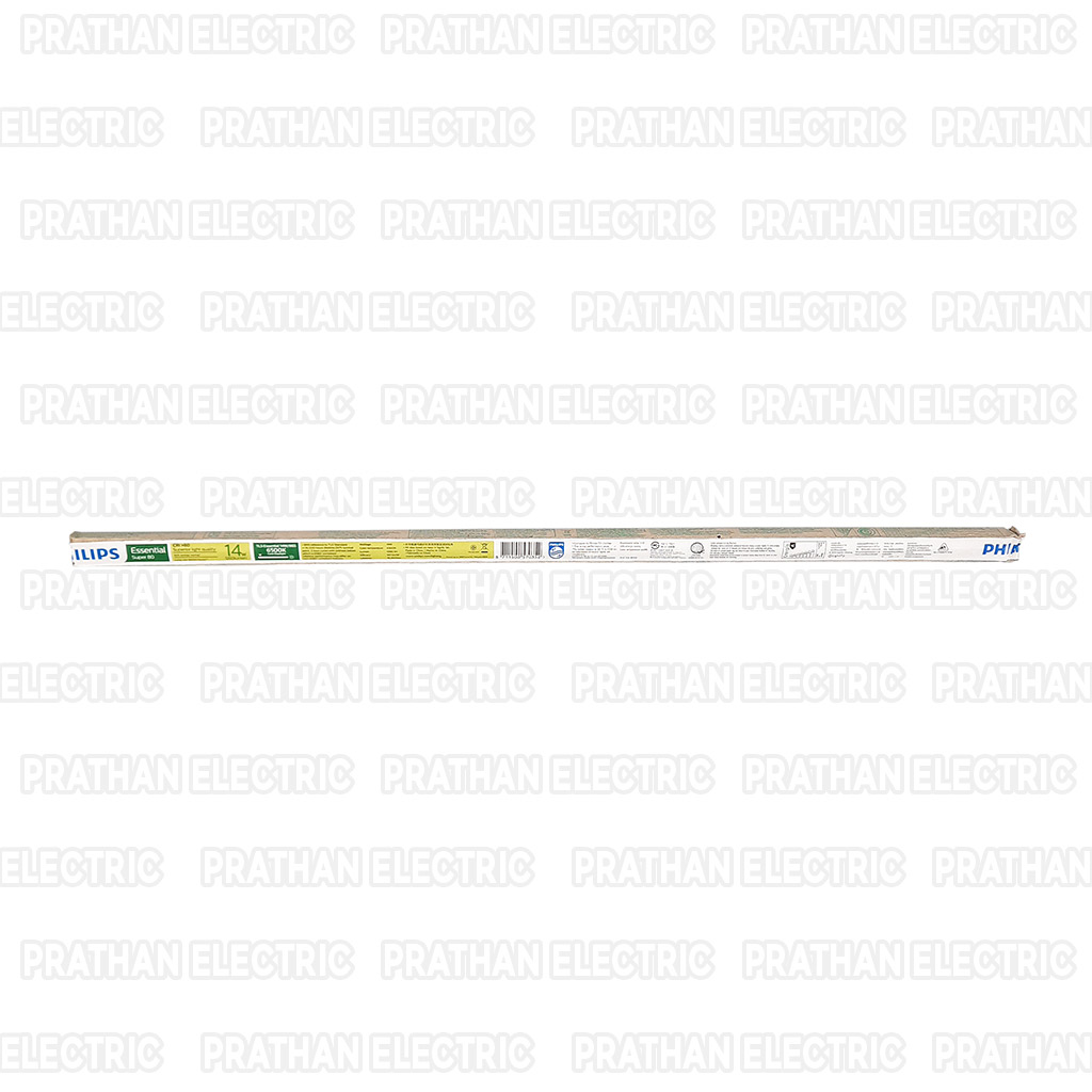 ประธานการไฟฟ้า