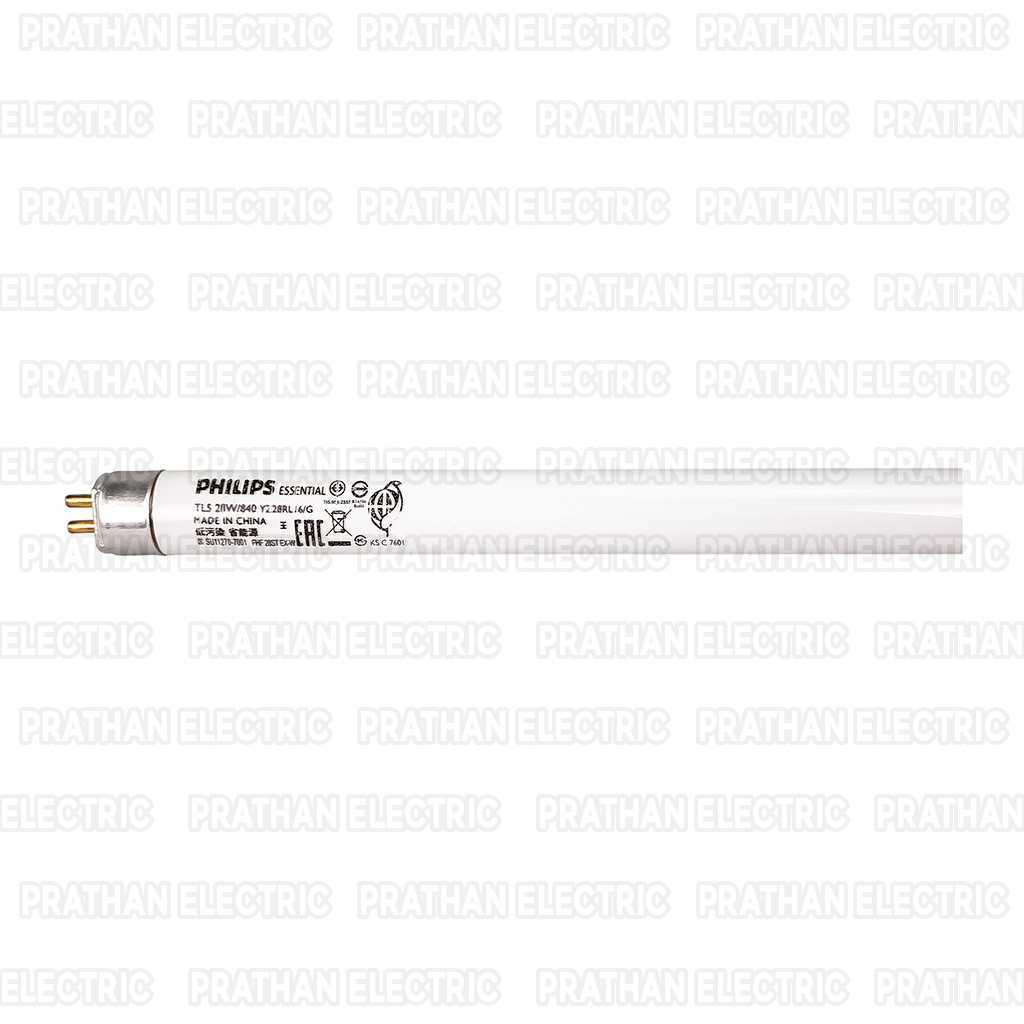 ประธานการไฟฟ้า