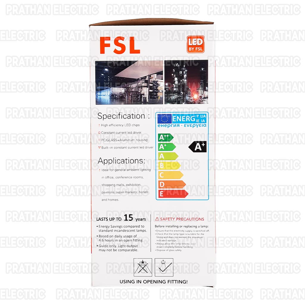 ประธานการไฟฟ้า