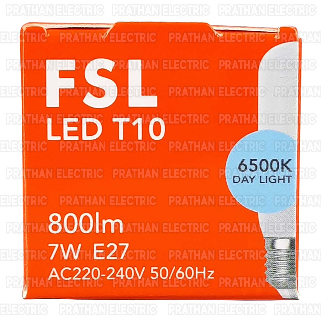 ประธานการไฟฟ้า