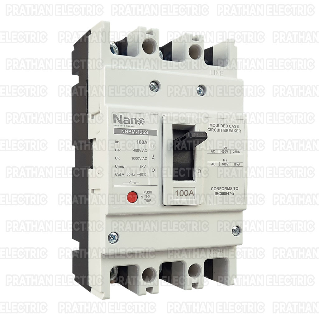 ประธานการไฟฟ้า