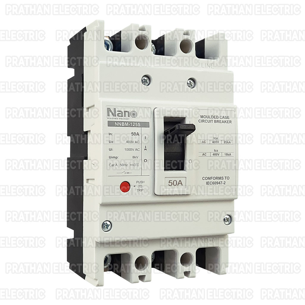 ประธานการไฟฟ้า