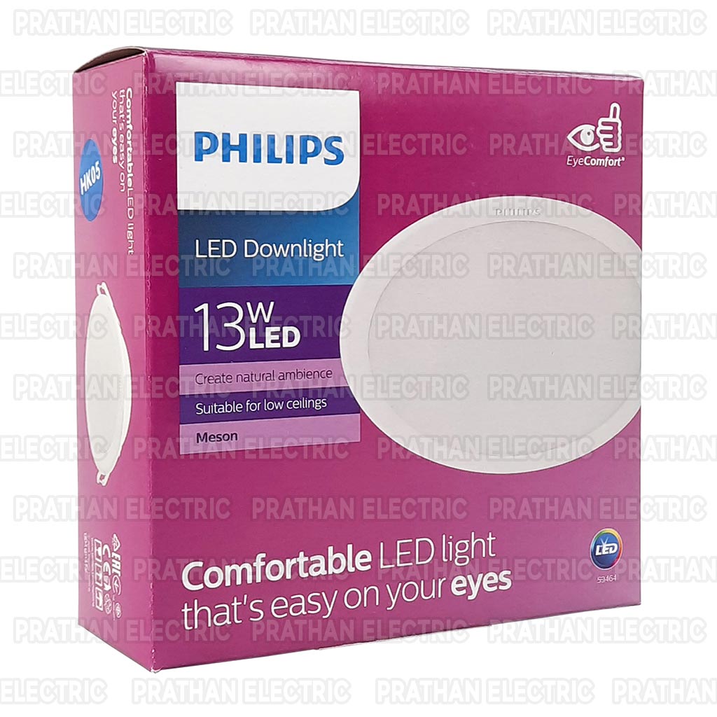 ประธานการไฟฟ้า