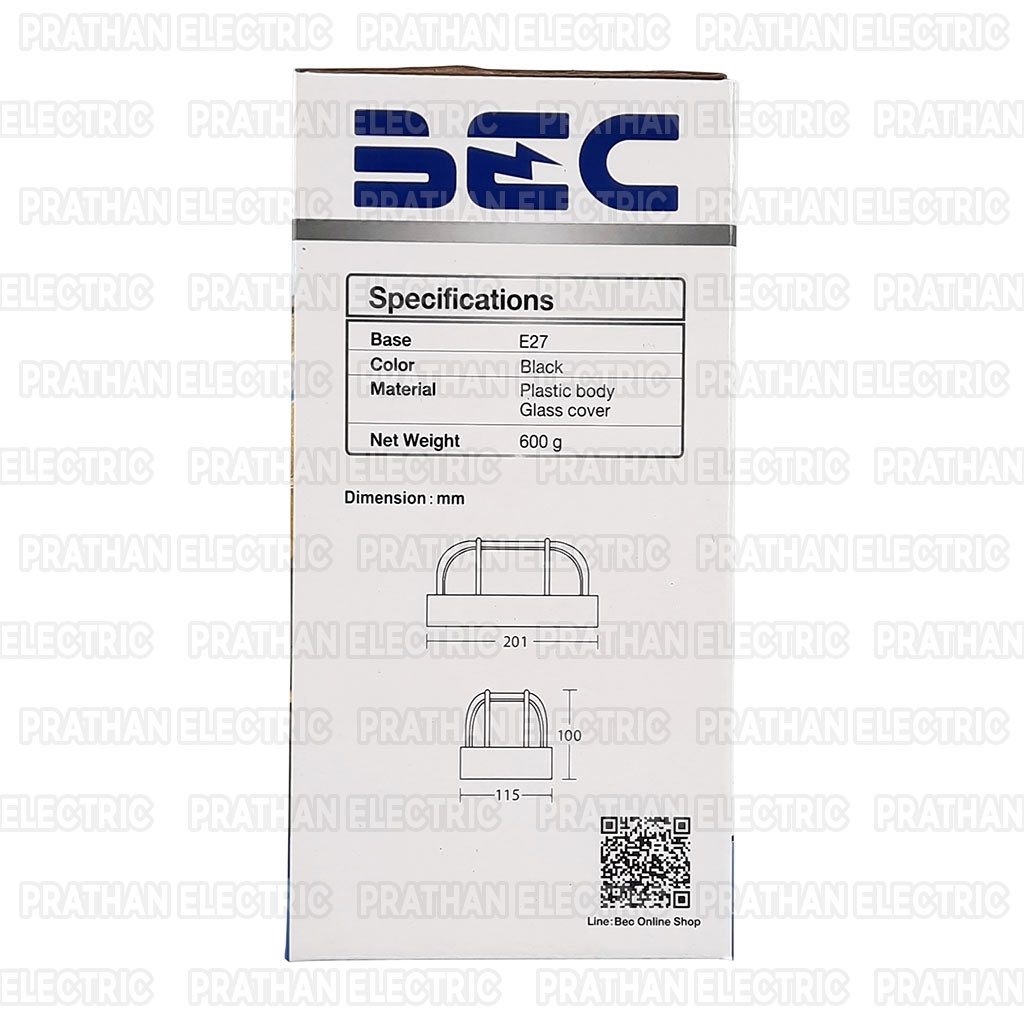 ประธานการไฟฟ้า