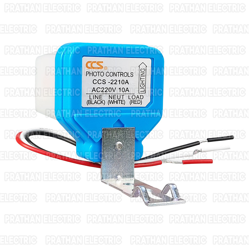 ประธานการไฟฟ้า