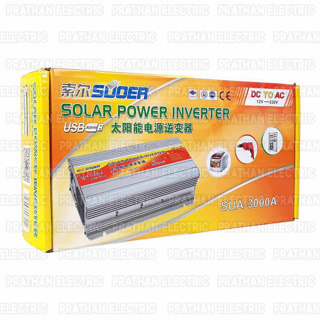 ประธานการไฟฟ้า