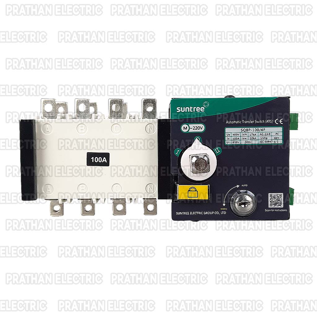 ประธานการไฟฟ้า