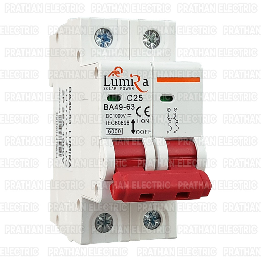 ประธานการไฟฟ้า