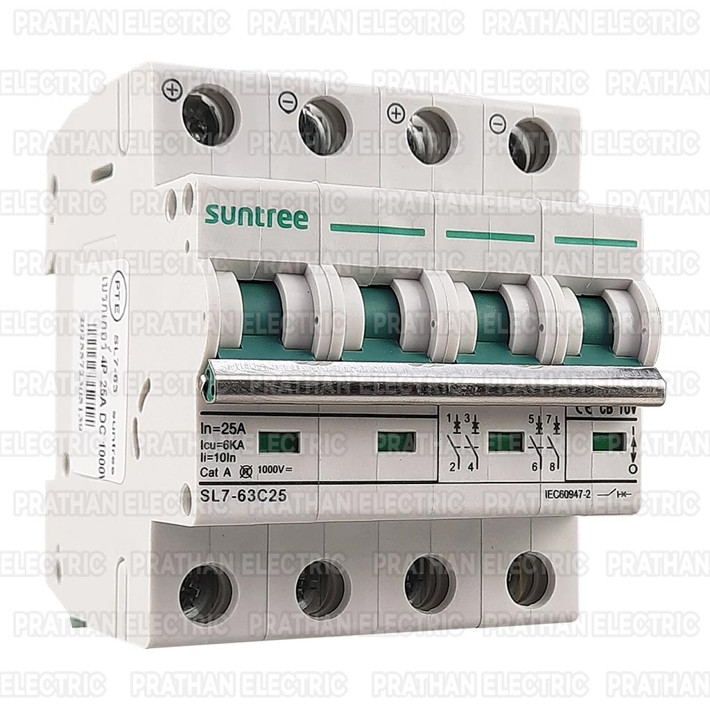 ประธานการไฟฟ้า