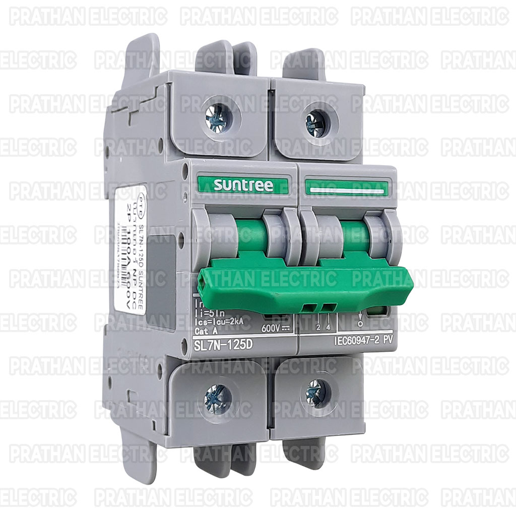 ประธานการไฟฟ้า