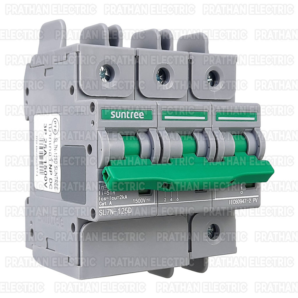 ประธานการไฟฟ้า