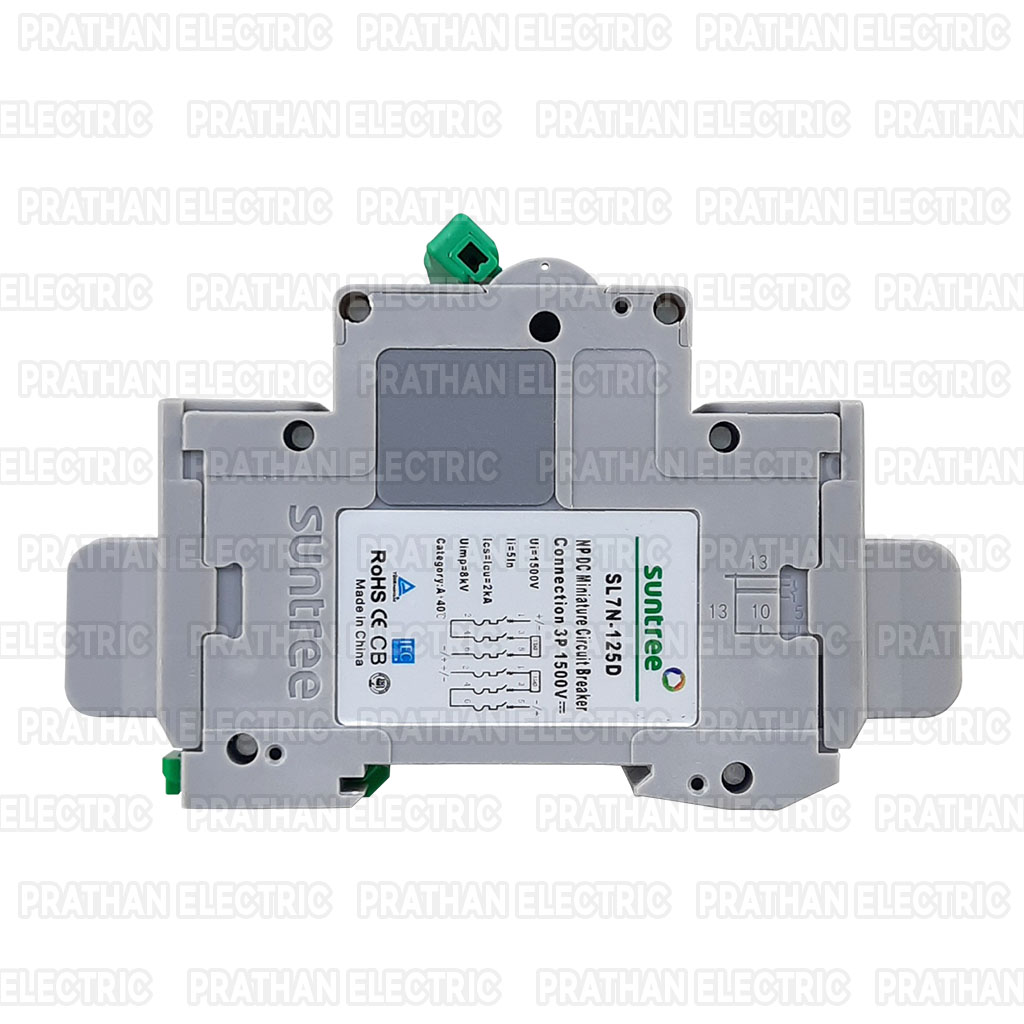 ประธานการไฟฟ้า