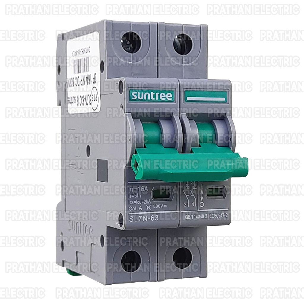 ประธานการไฟฟ้า