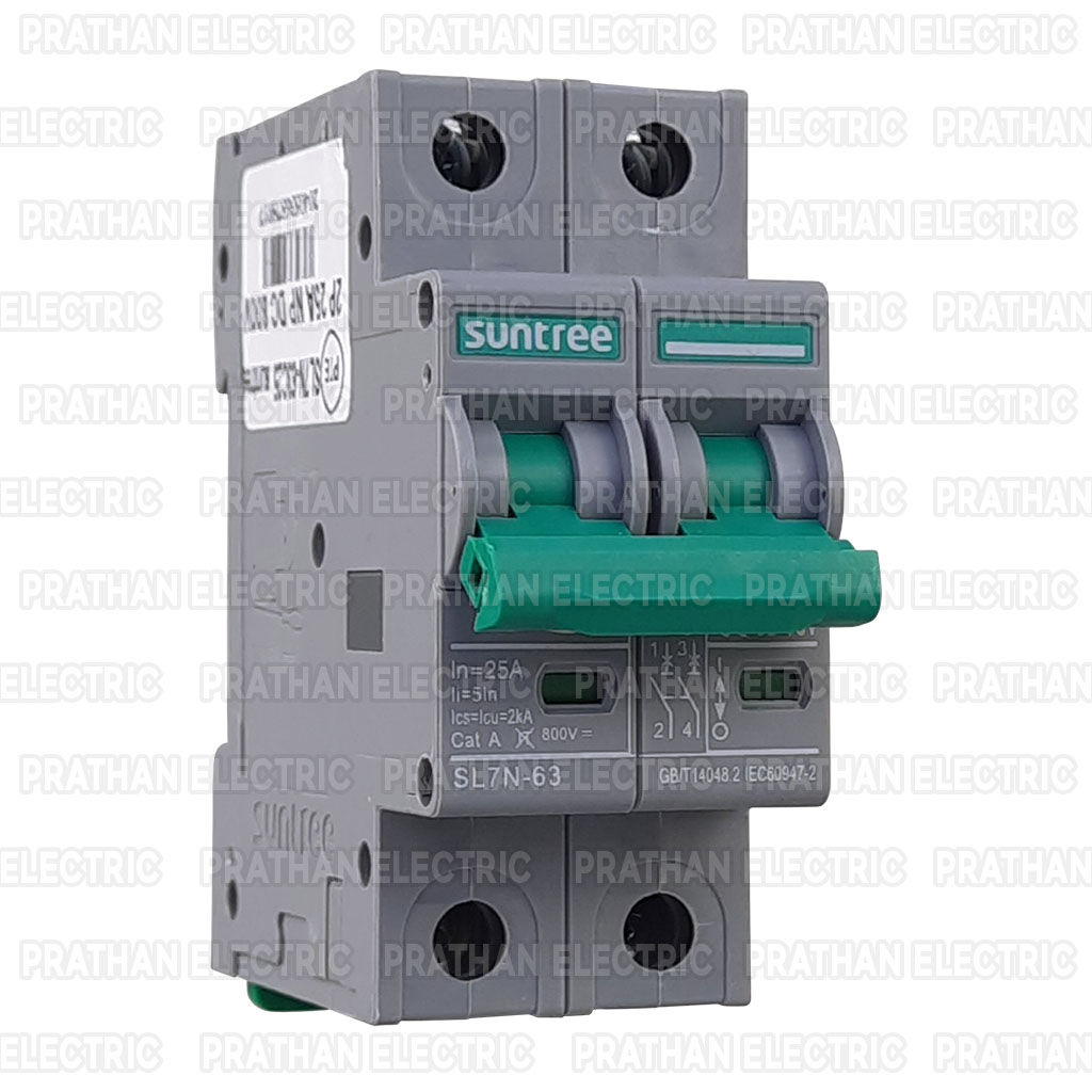 ประธานการไฟฟ้า