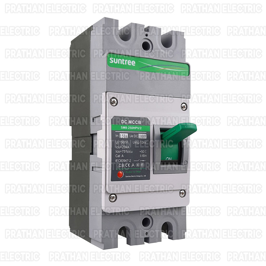 ประธานการไฟฟ้า