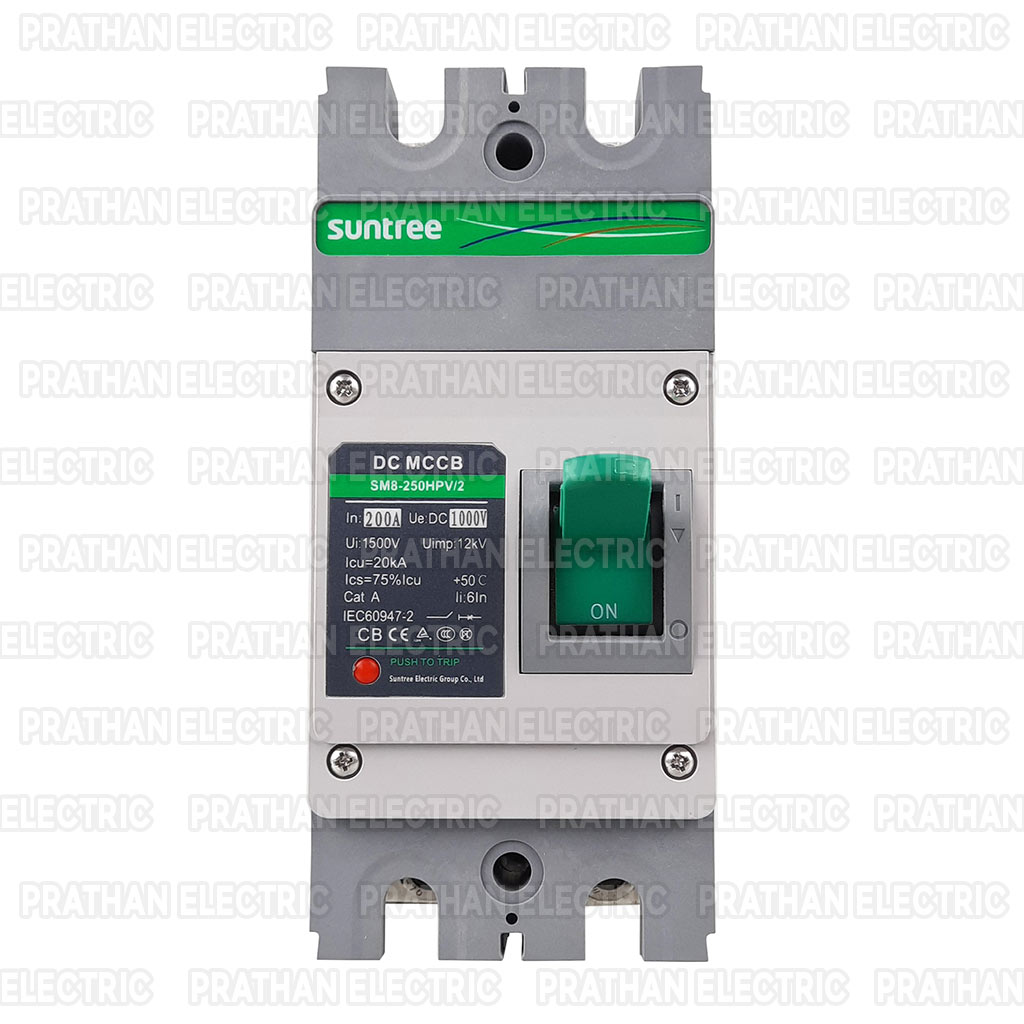 ประธานการไฟฟ้า