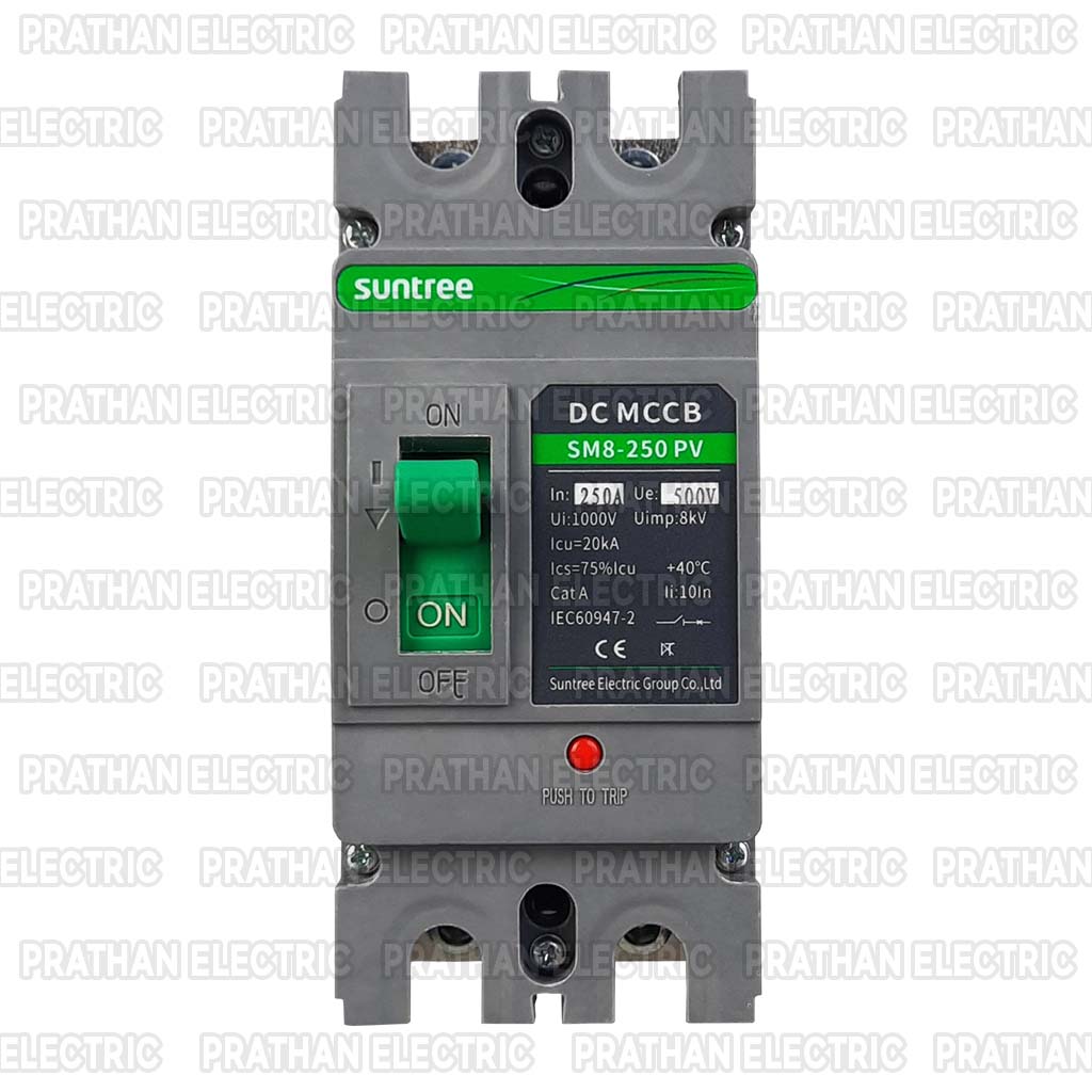 ประธานการไฟฟ้า