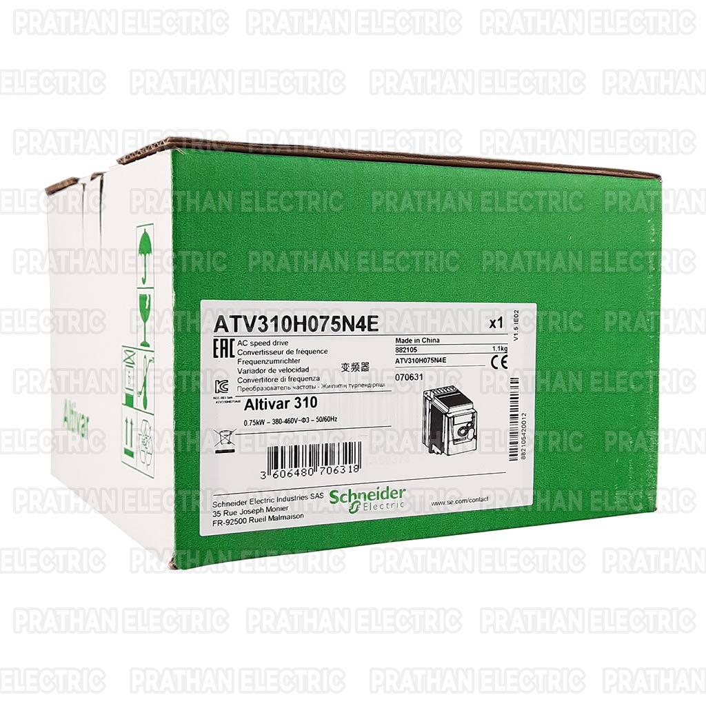 ประธานการไฟฟ้า