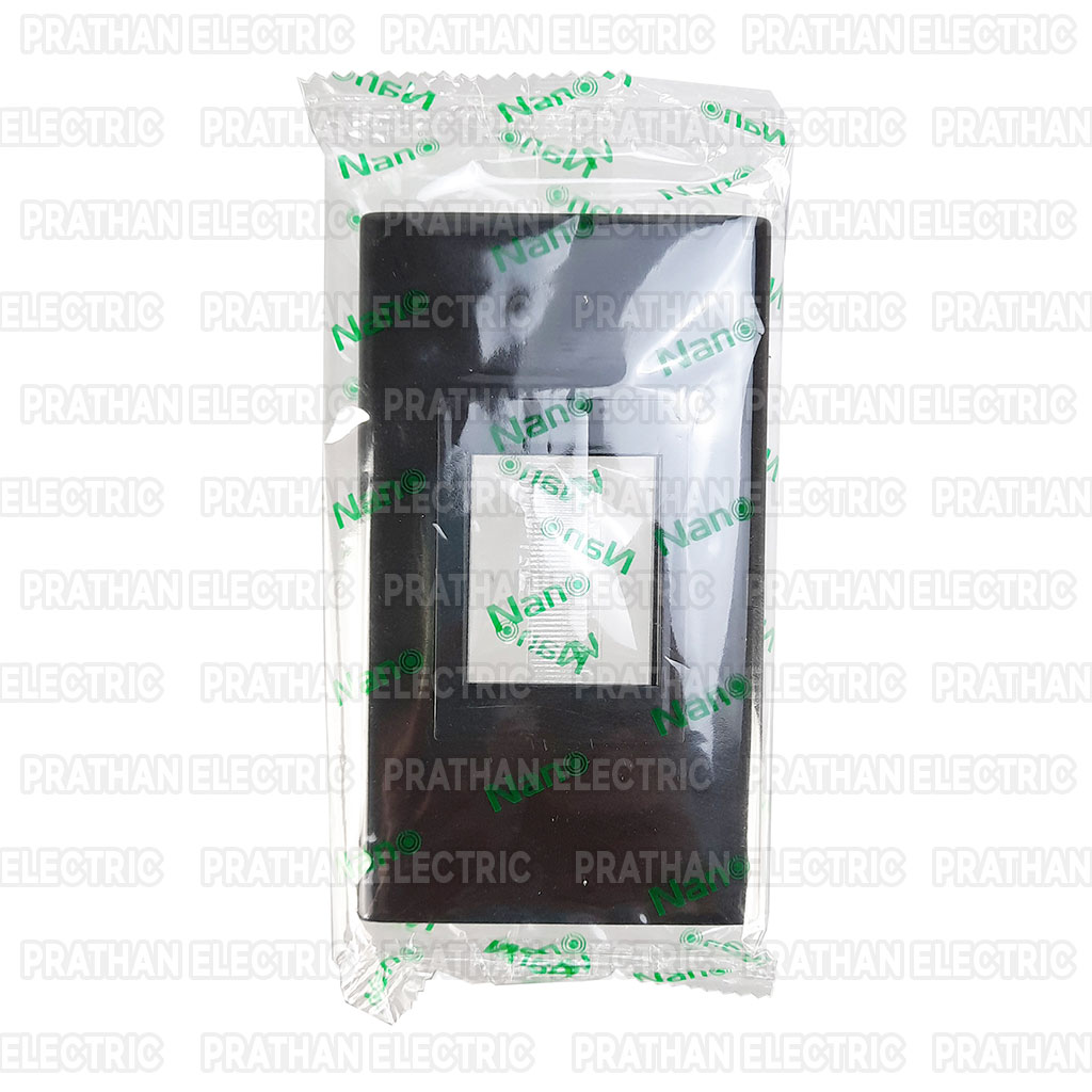 ประธานการไฟฟ้า