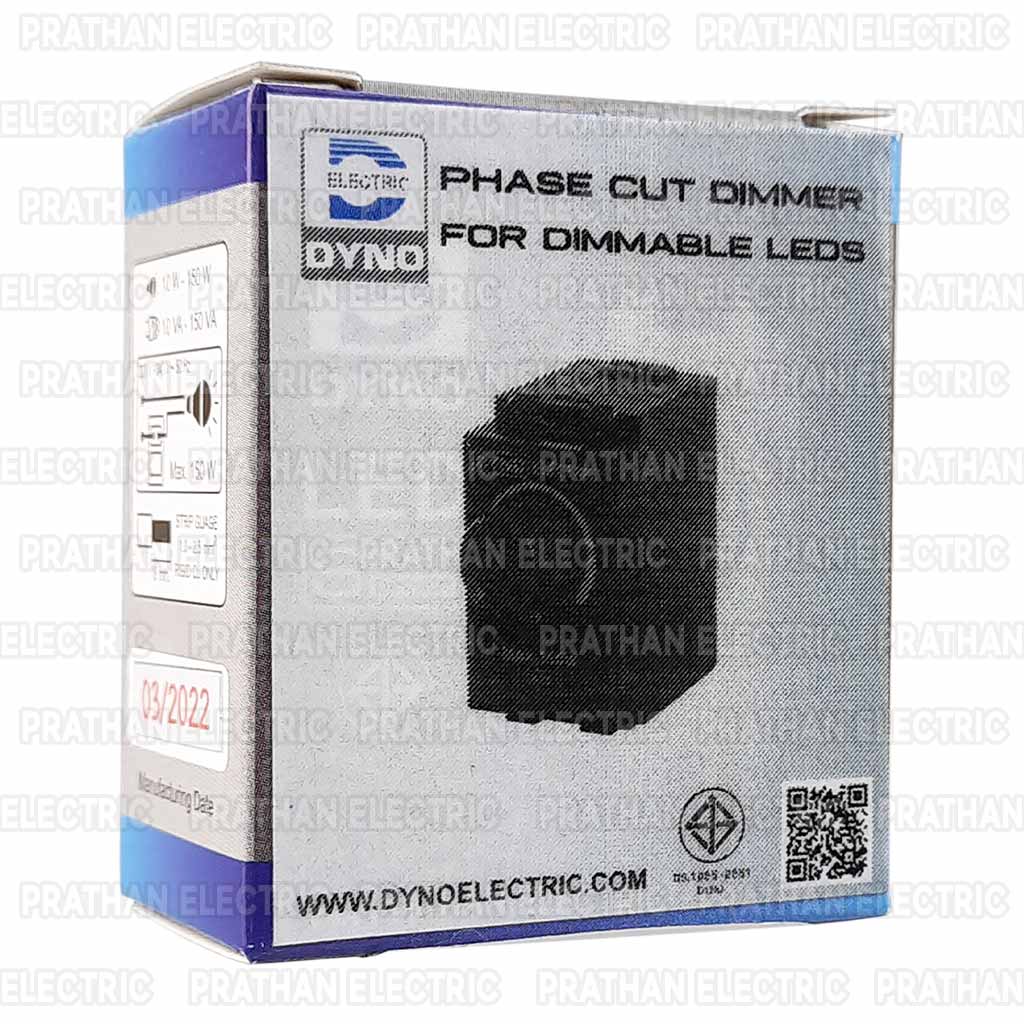 ประธานการไฟฟ้า