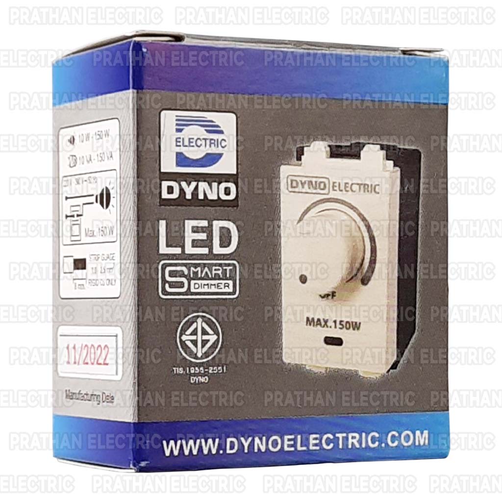 ประธานการไฟฟ้า