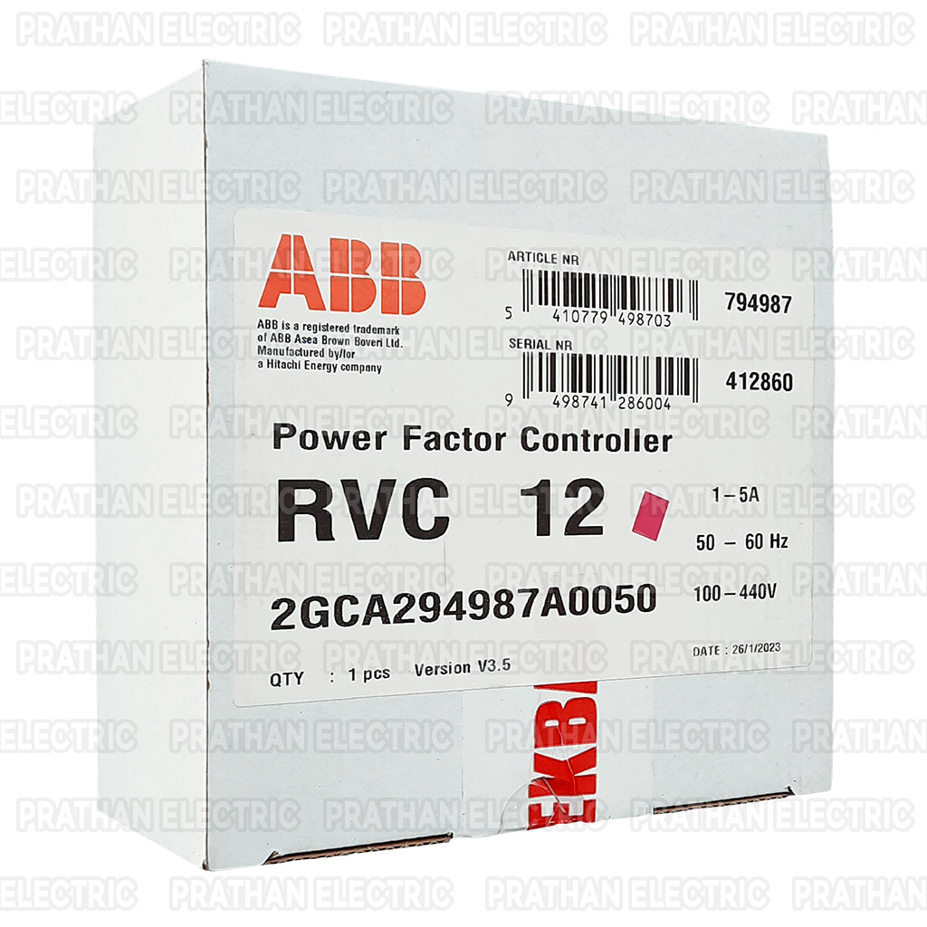 ประธานการไฟฟ้า