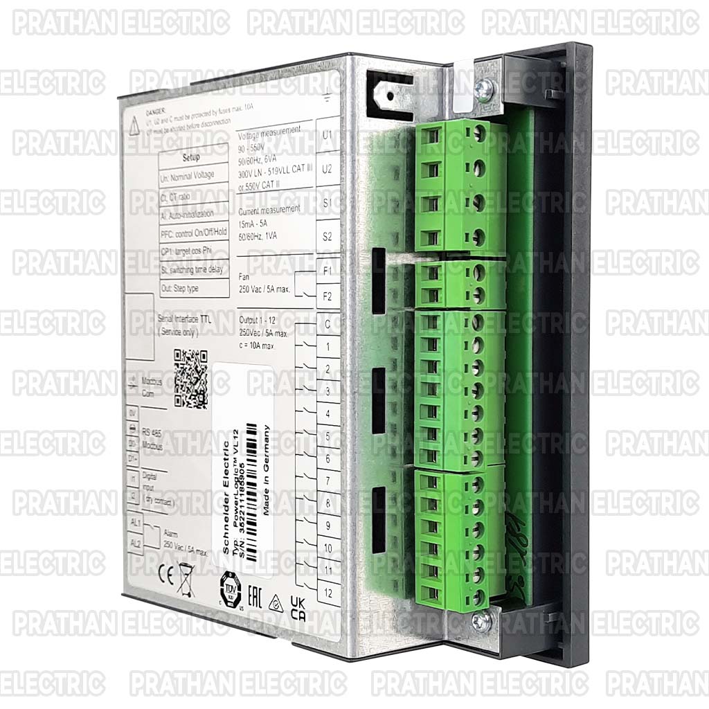 ประธานการไฟฟ้า