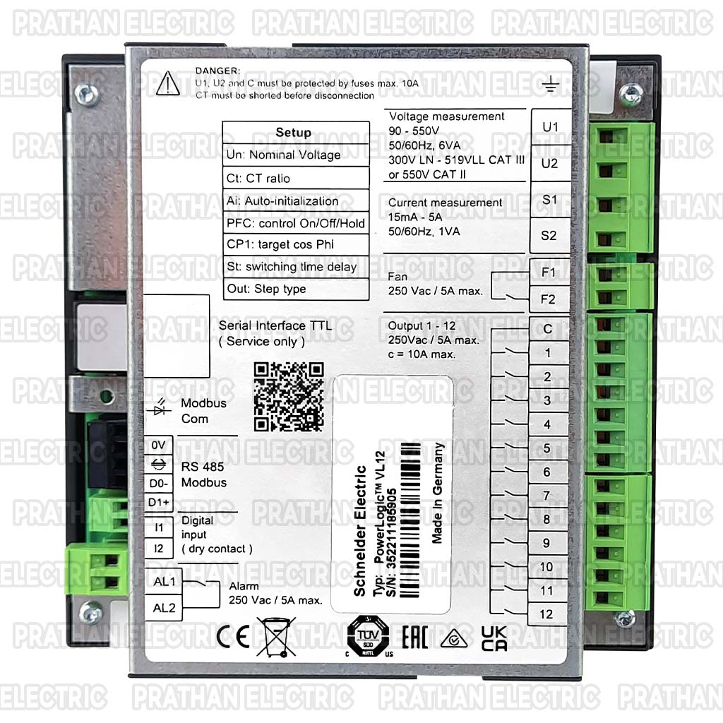 ประธานการไฟฟ้า